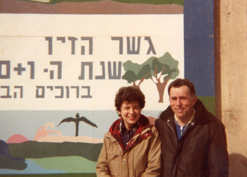 Shirley - The Robert and Shirley Dworsky Historical Website